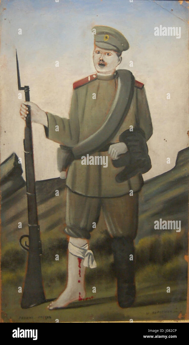 This Japanese text appears to be a string of symbols and characters, likely representing a ...