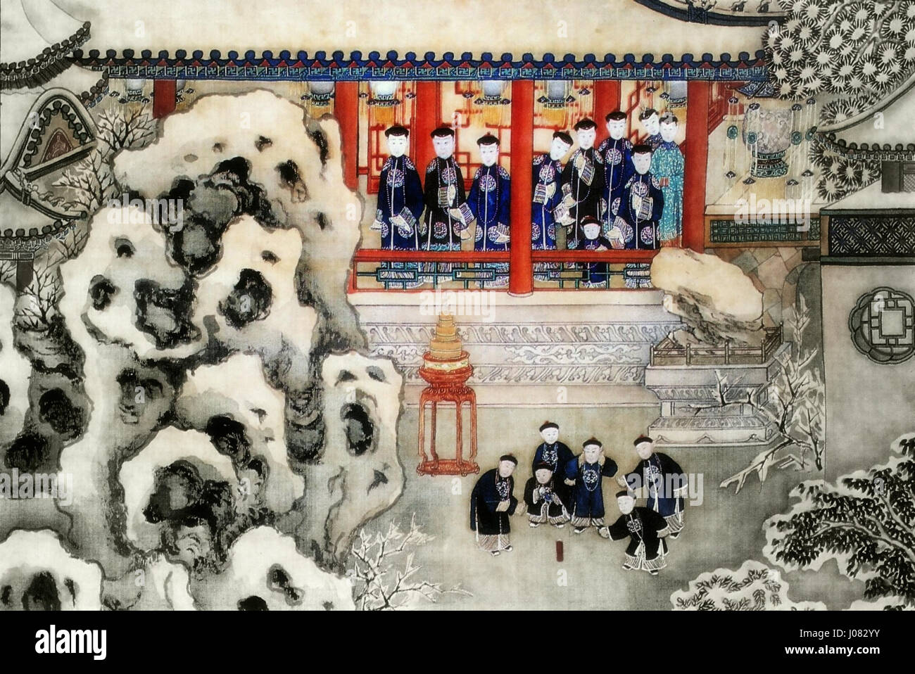 This Title Refers To Text Or Artwork Written In Non Latin Script Which May Be Linked To East