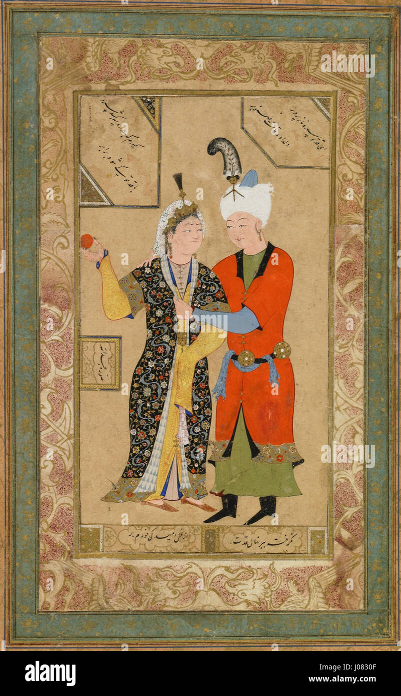 This work, signed by Abdullah, depicts a prince and princess embracing ...