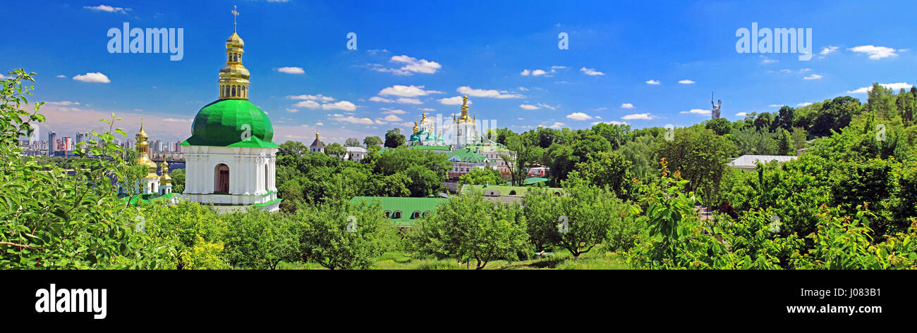 On the territory of famous Pechersk Lavra Monastery in Kyiv, Ukraine ...