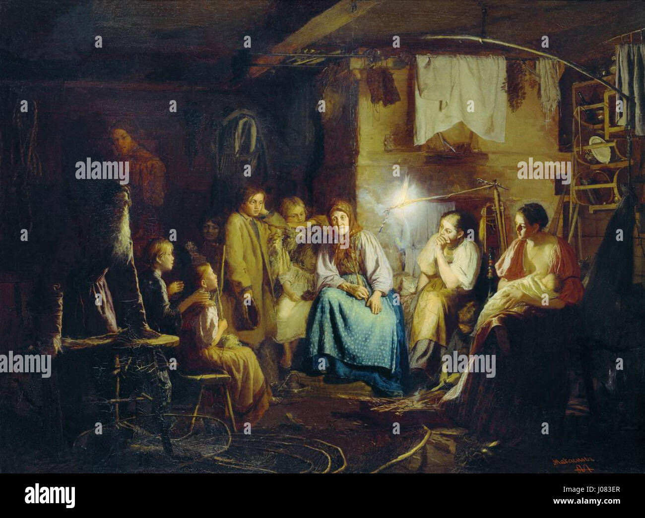 'Бородинское сражение 1867' depicts the famous Battle of Borodino ...