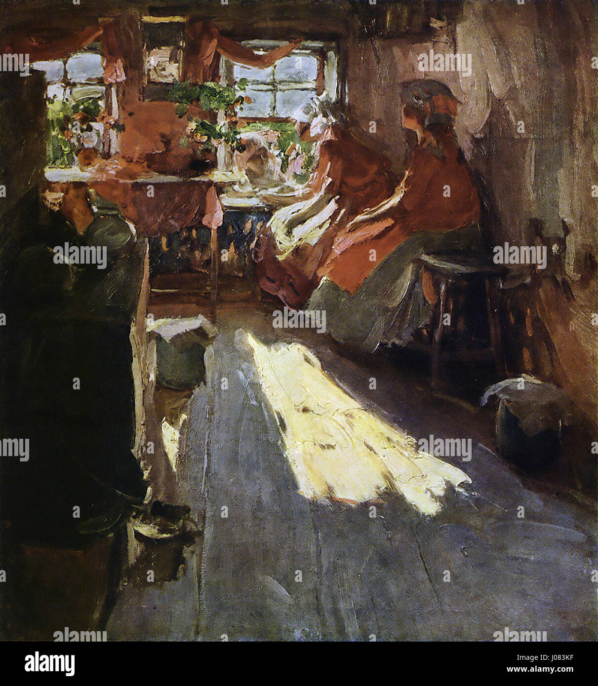 This Title Appears In Non Latin Script And Represents A Work Likely From Eastern Europe Or