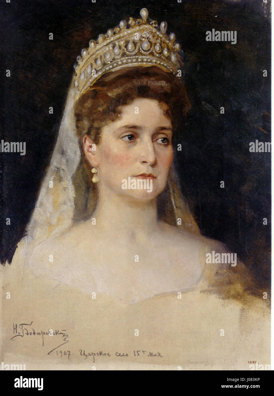 Dmitry Mitrokhin’s 'Portrait of Grand Duke Alexander Mikhailovich ...