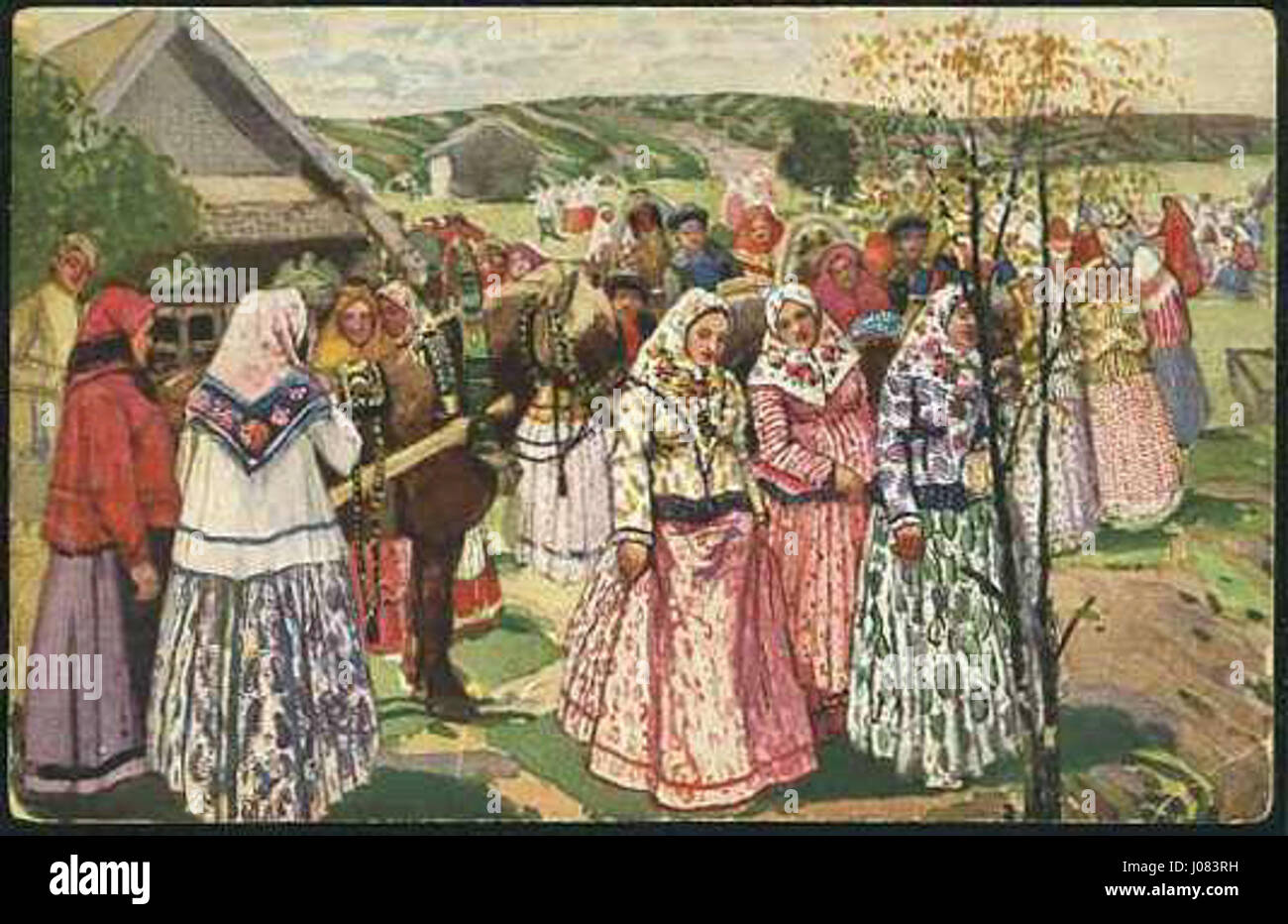 This Russian title translates to 'Ancient Times: Great Cities and ...