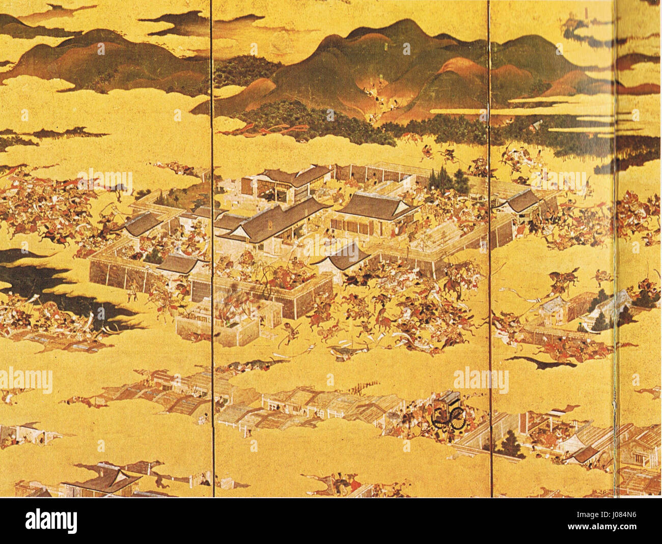 'Hogen no ran' is a Japanese historical event, often illustrated in art ...