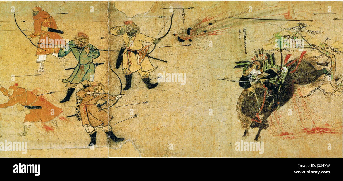 Moko shurai ekotoba hi-res stock photography and images - Alamy