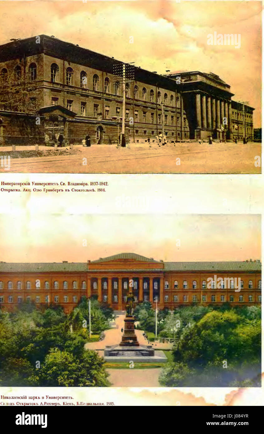 This image, titled 'A Historical Event', depicts a key moment from 1914 ...