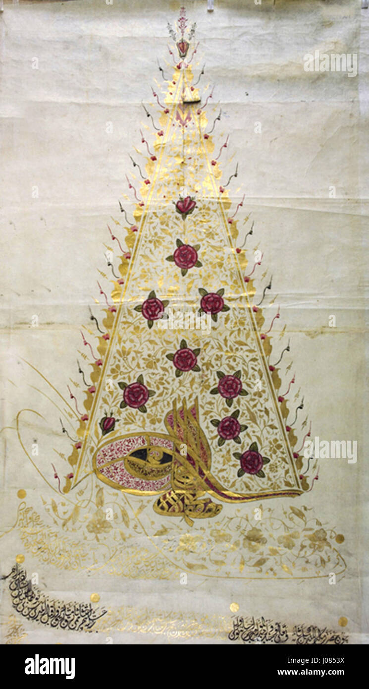 The artwork '1764 Ειρηνική Νίκη III - Επαναστατική Νίκη' from 1764 ...