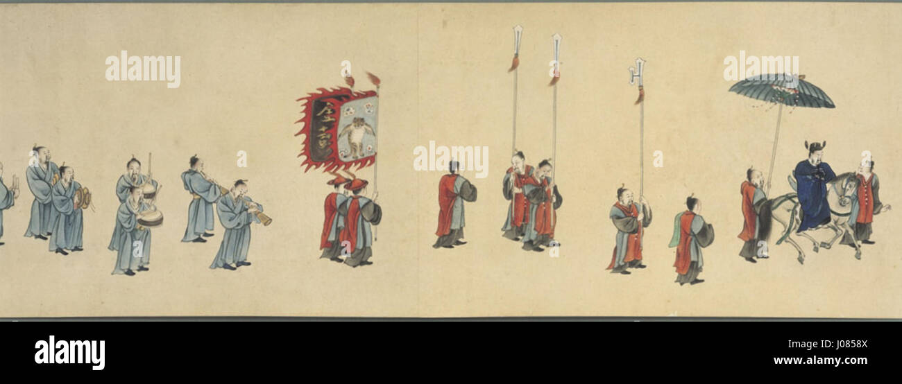 The sequence 'E79089E79083E69DA5E88198E4BDBFE799BBE596B6E59BB303' appears to be a series of ...