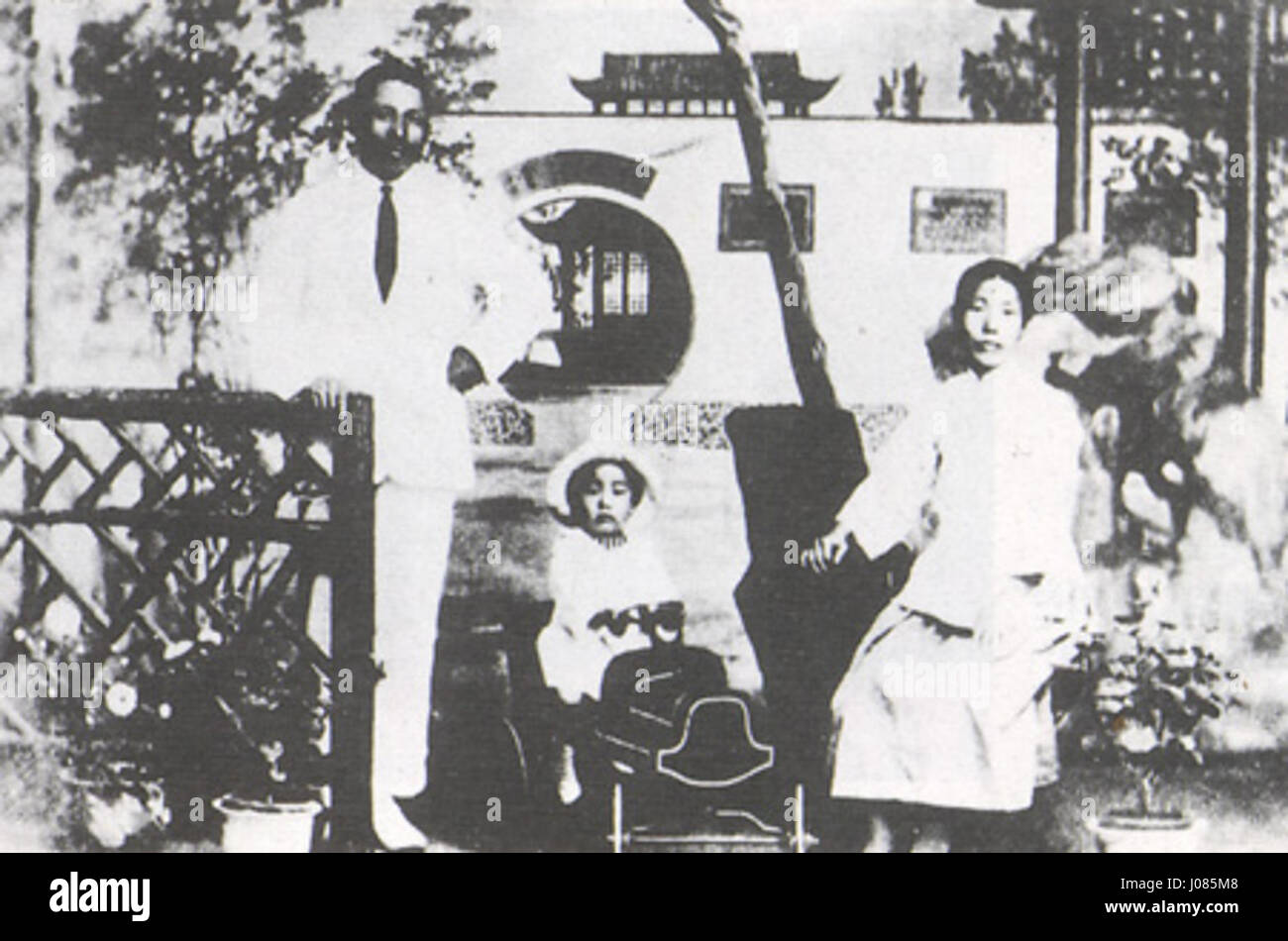 This Title Appears To Refer To A Non Latin Script And Seems To Be An Abstract Or Coded Entry