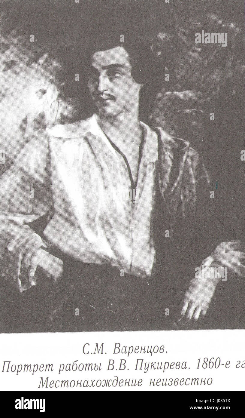 Intimate literary work hi-res stock photography and images - Alamy