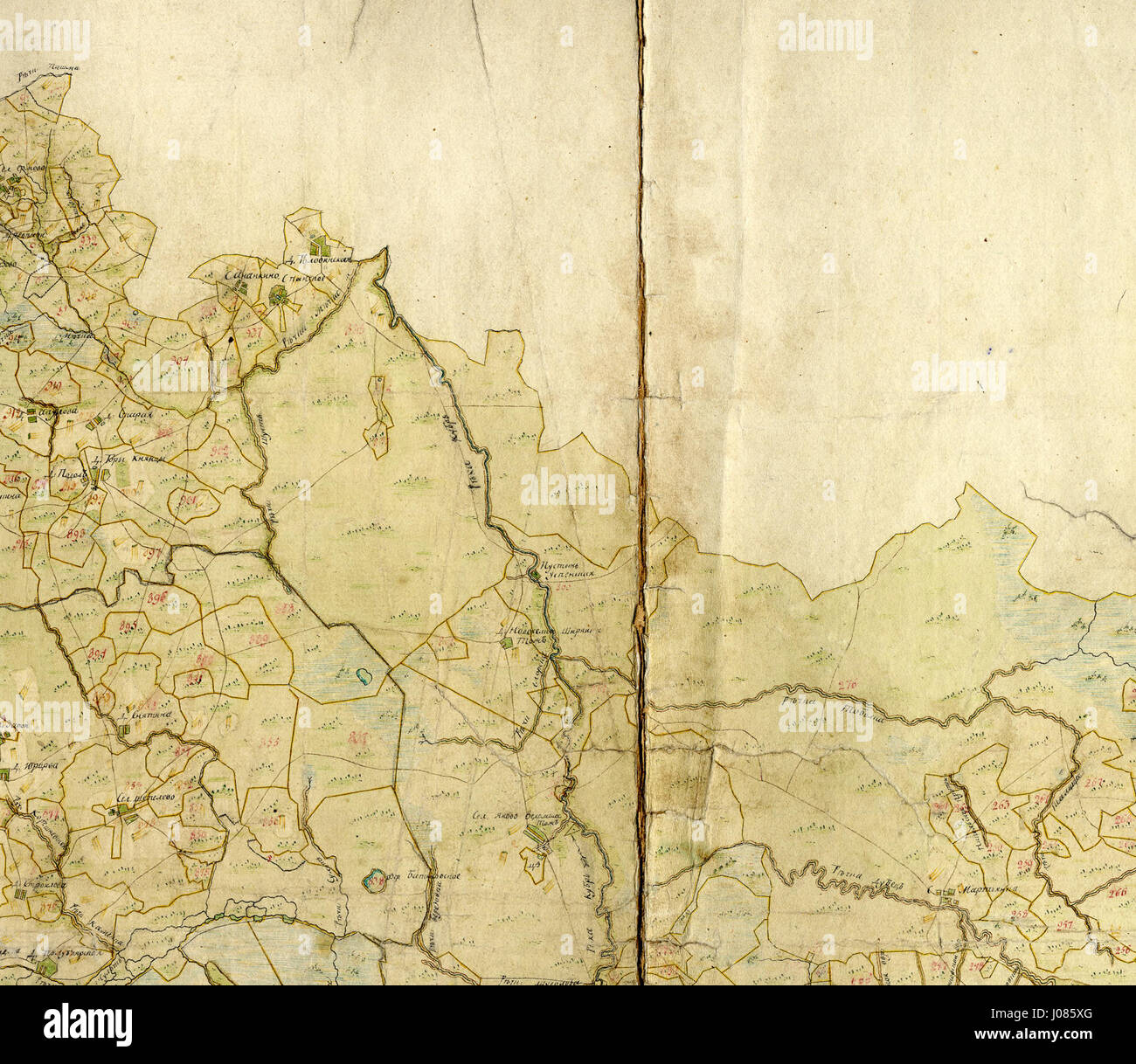 'Friendship of the Peoples of the USSR' is a Soviet-era painting ...