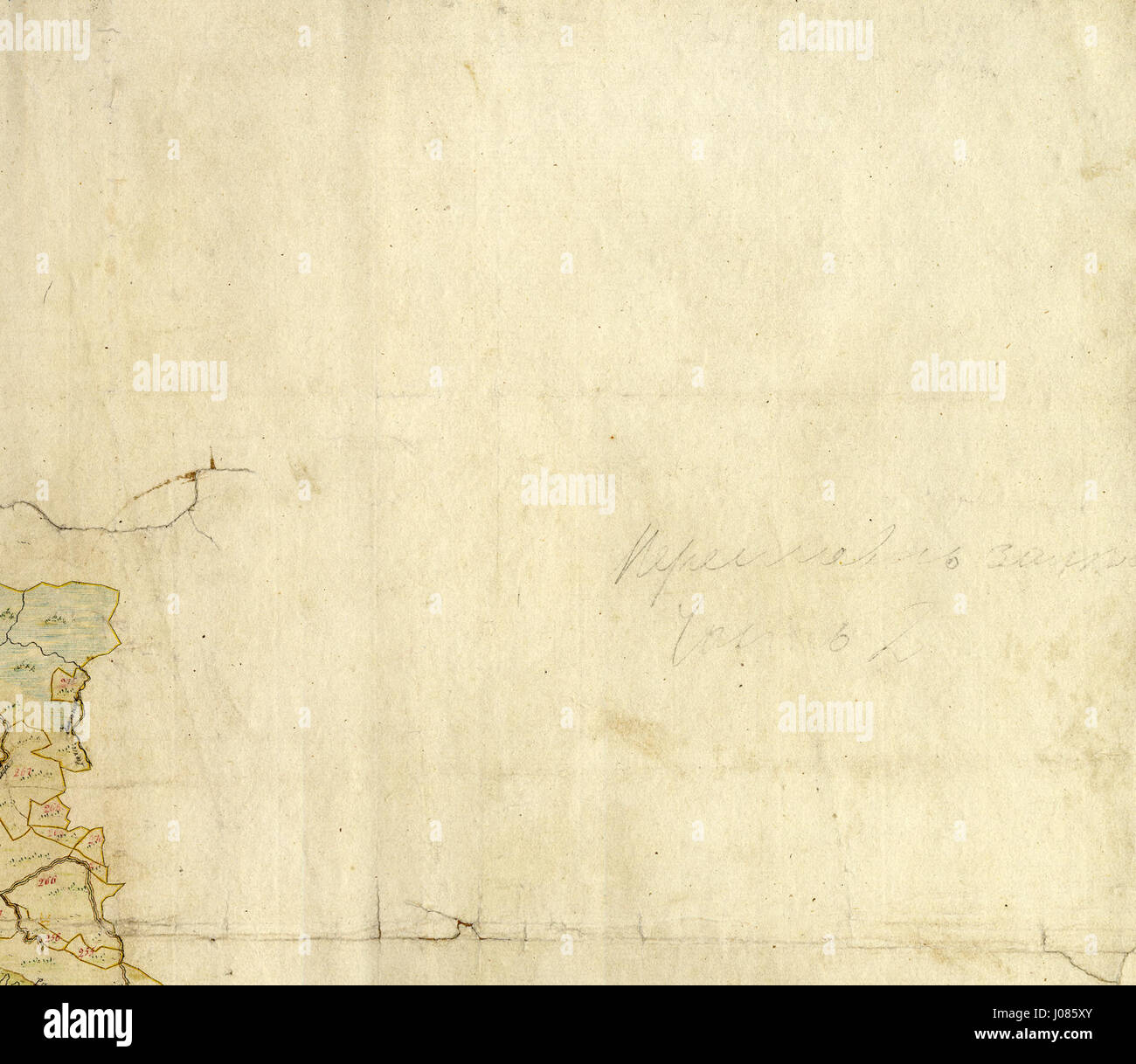 This artwork, 'Diplomatic Fire 1872-1873', is a historical depiction of ...
