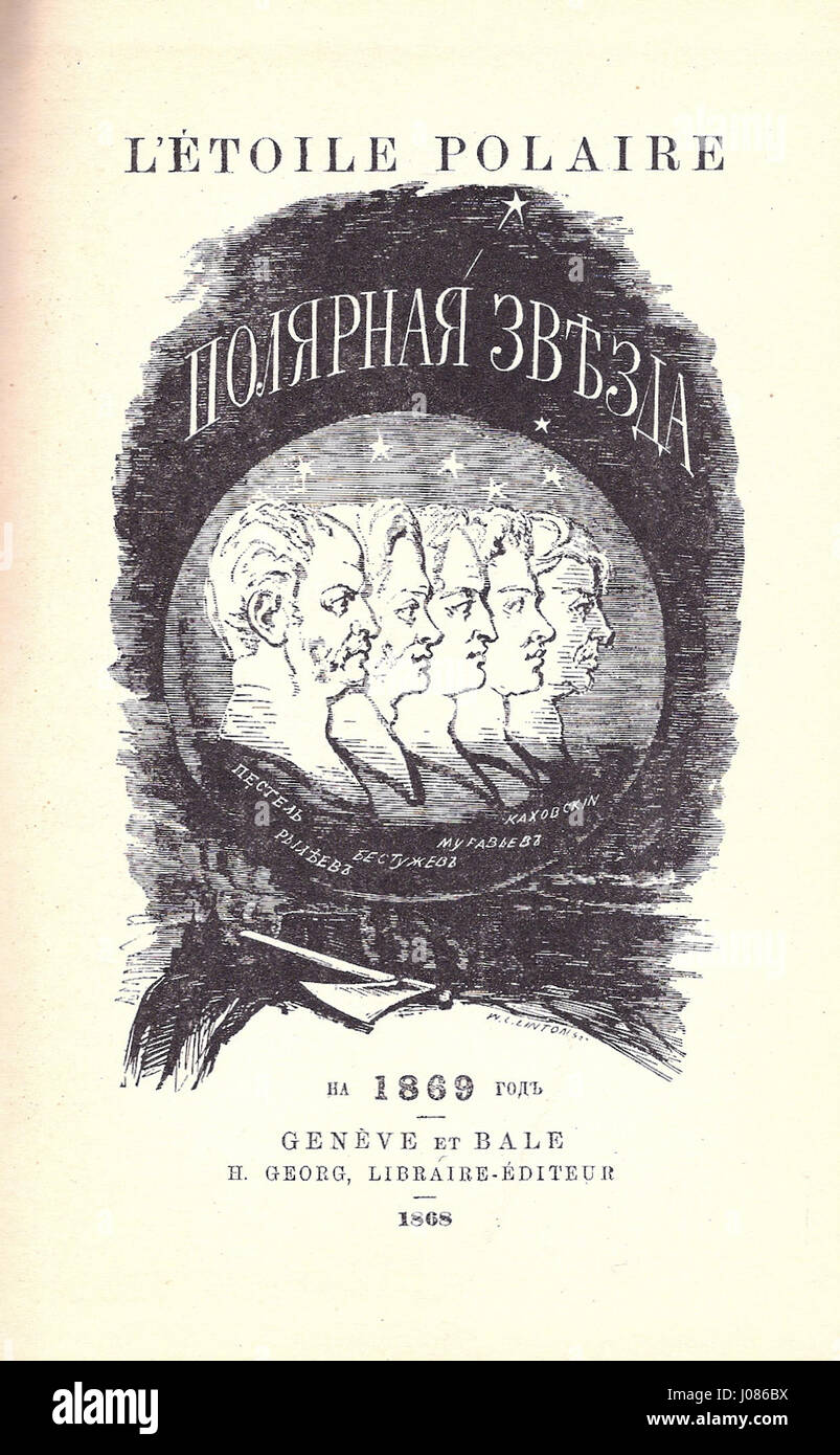 The artwork *Овощи и фрукты* (Vegetables and Fruits), created in 1869 ...