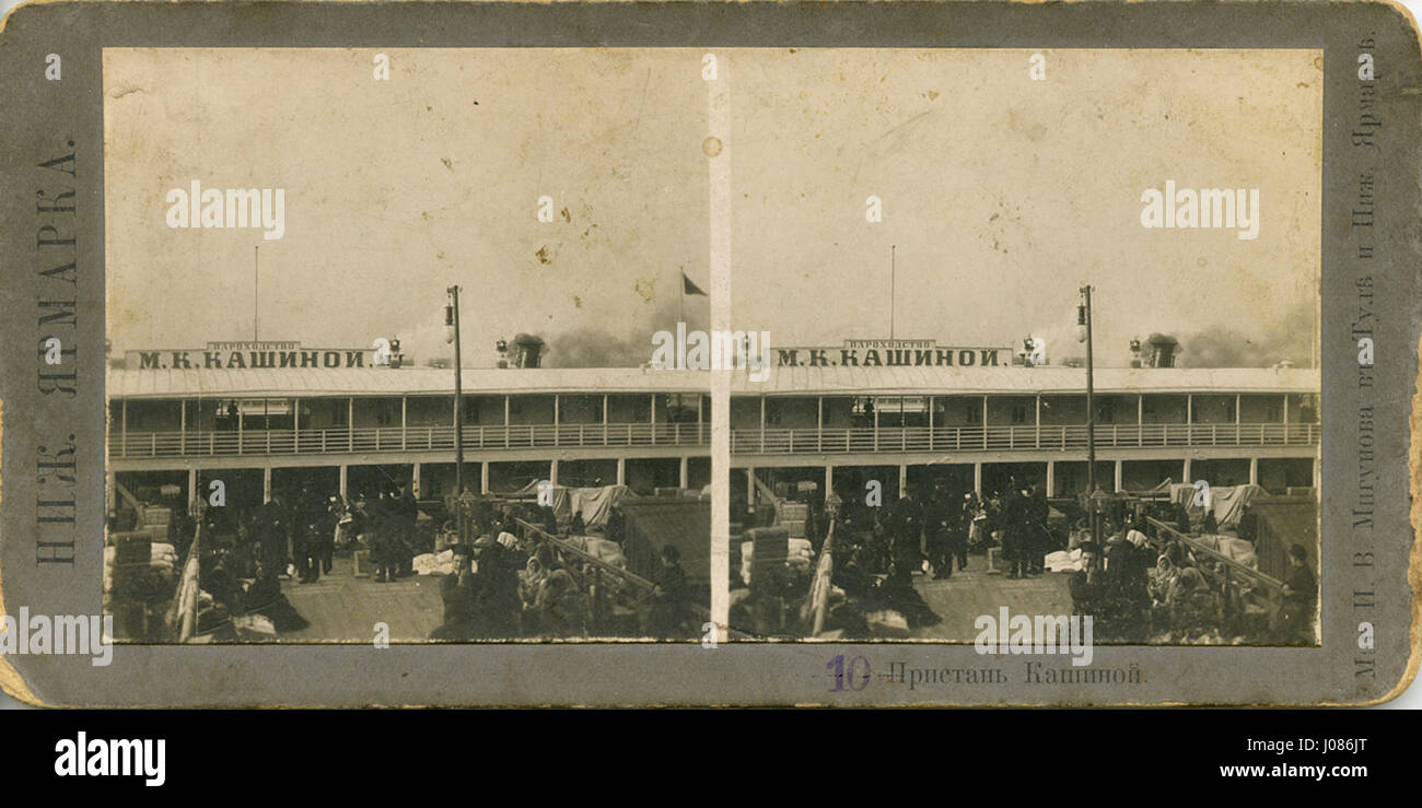 This stereocard image captures the Nizhny Novgorod Fair, one of Russia ...