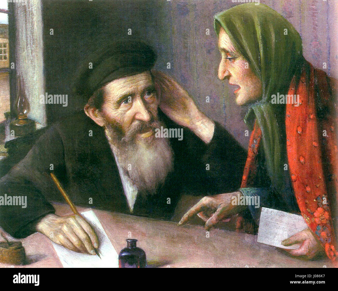 'Древняя Русь' (Ancient Rus’) is a depiction of early Russian ...