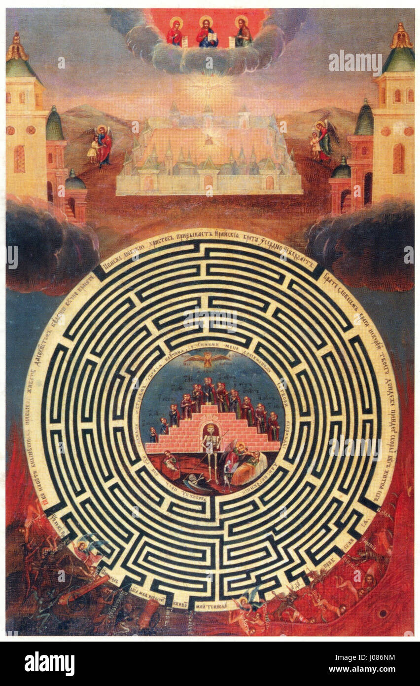 A famous artwork from Russian art history titled 'Divan Prince Mira ...