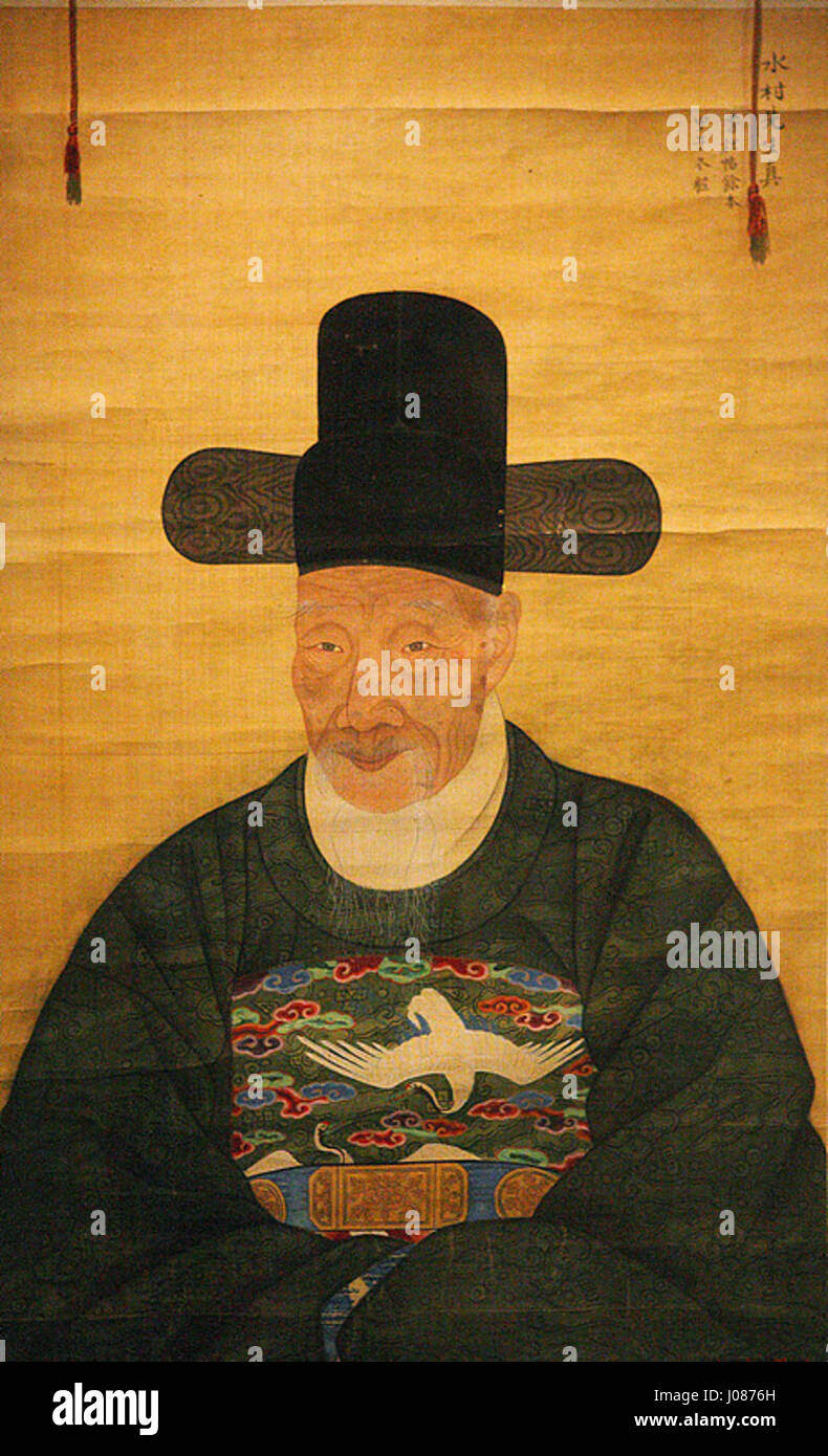 This Title Appears To Be In An Encoded Format Or In A Non Standard Script That Does Not Directly