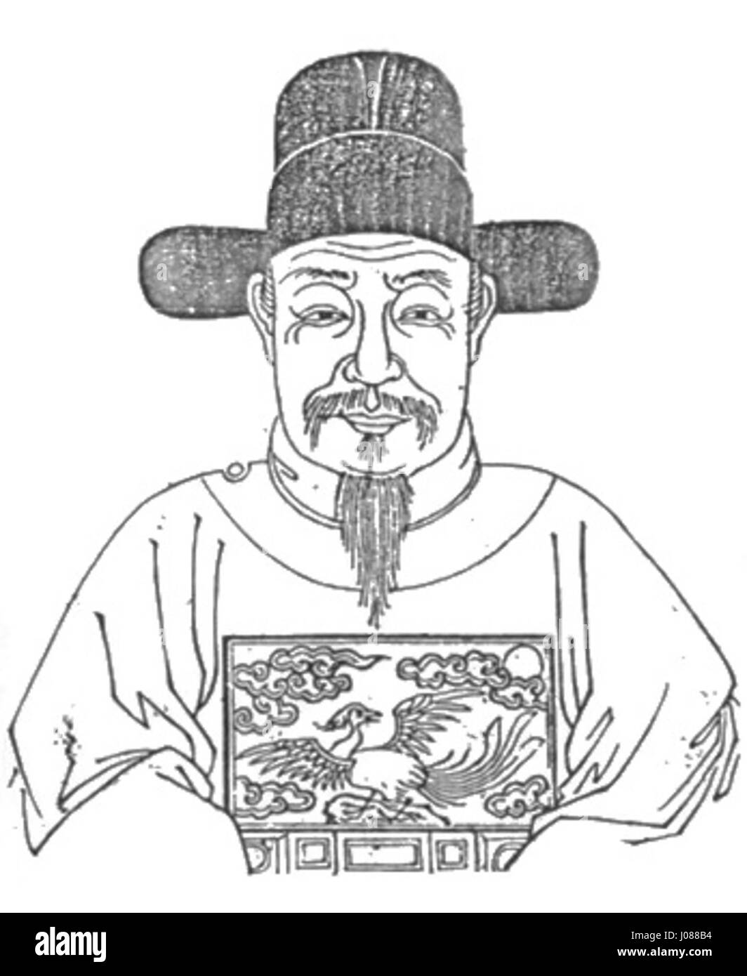 Unique item object Cut Out Stock Images & Pictures - Alamy