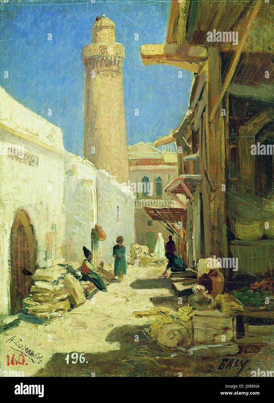 This display of ancient icons in a museum collection features ...