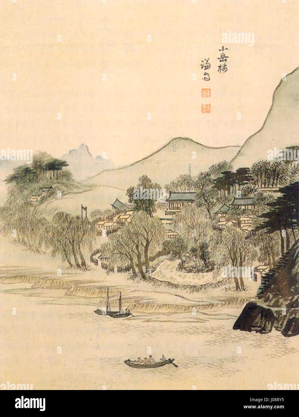 This image is likely a representation of East Asian art or a text ...