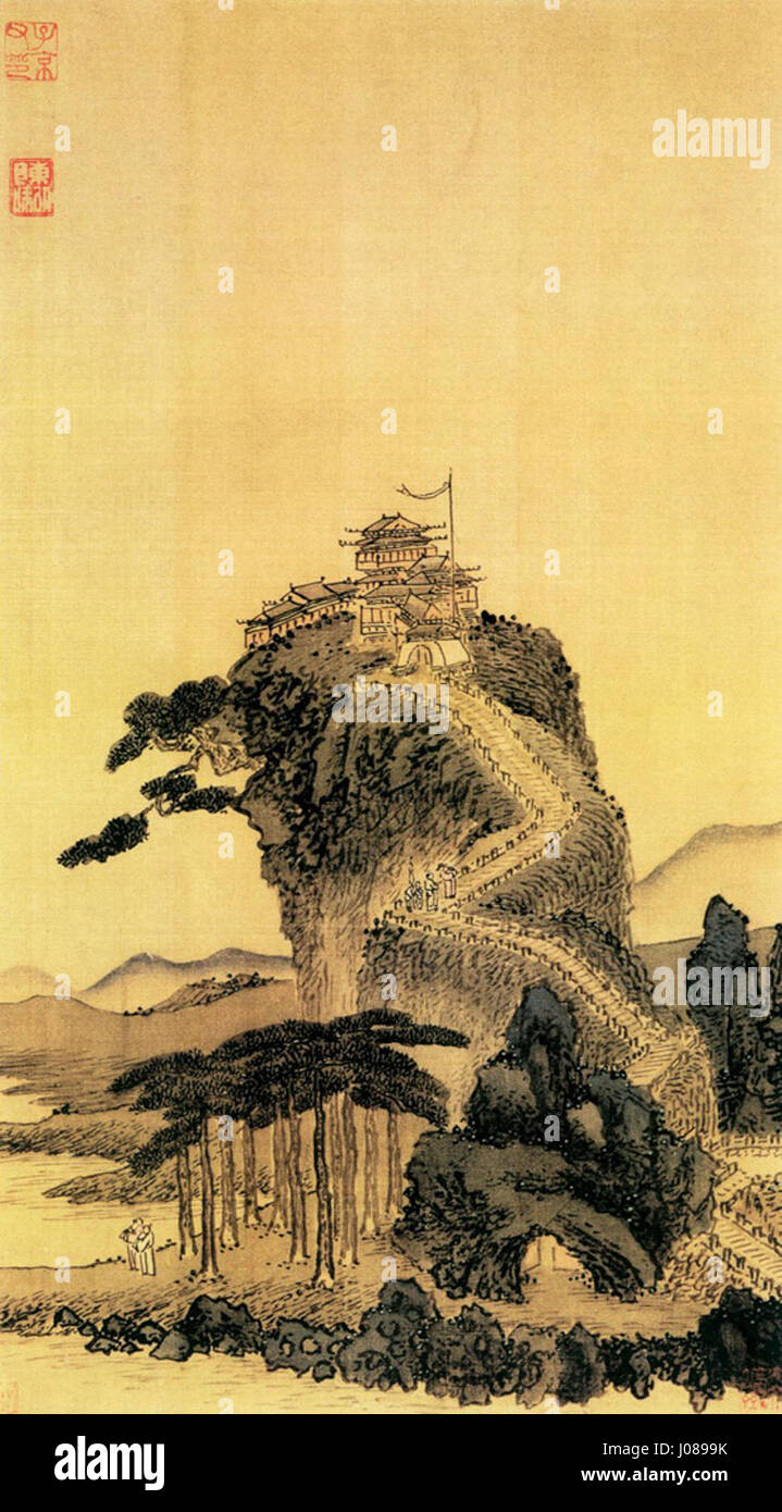 A painting titled '六义堂' by Cai Da, depicting traditional Chinese ...