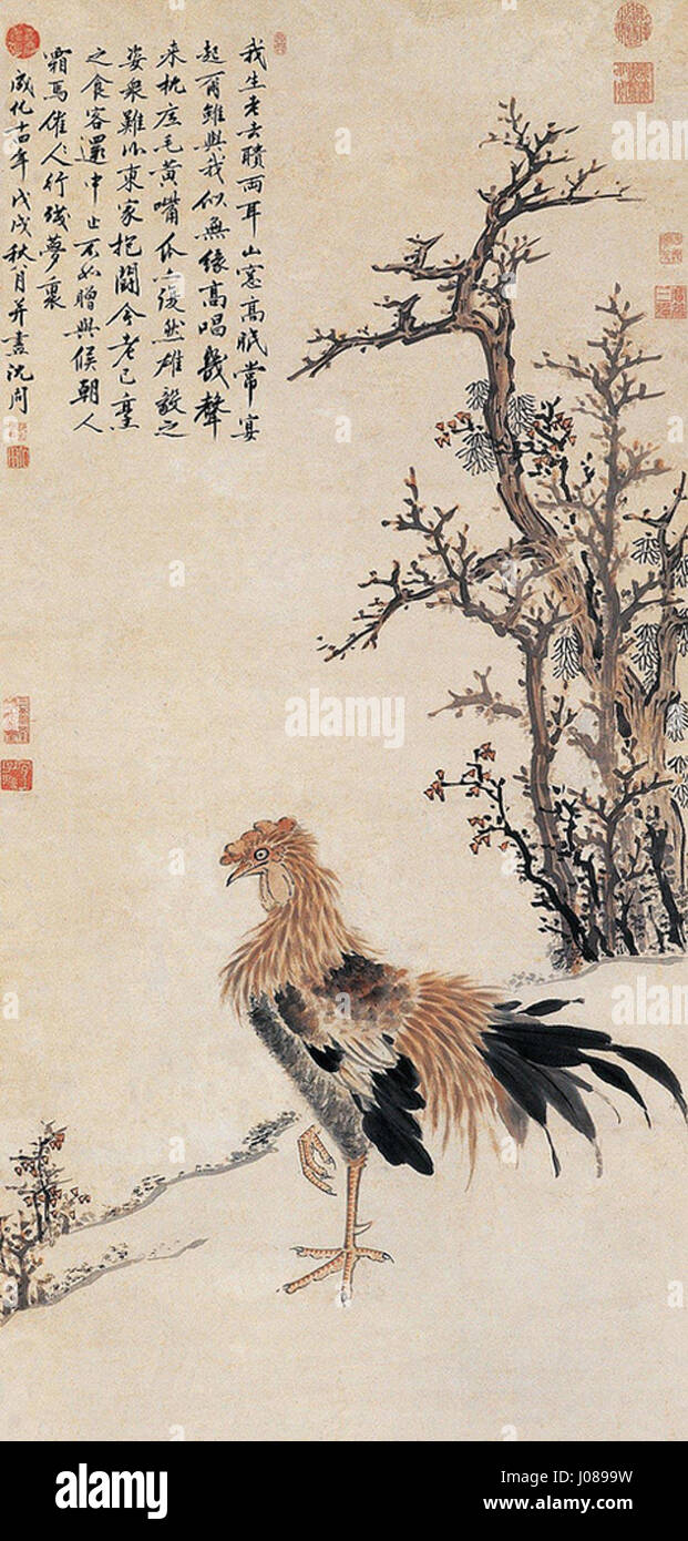 'Galloping Horse' by Xu Beihong is a renowned Chinese ink painting ...