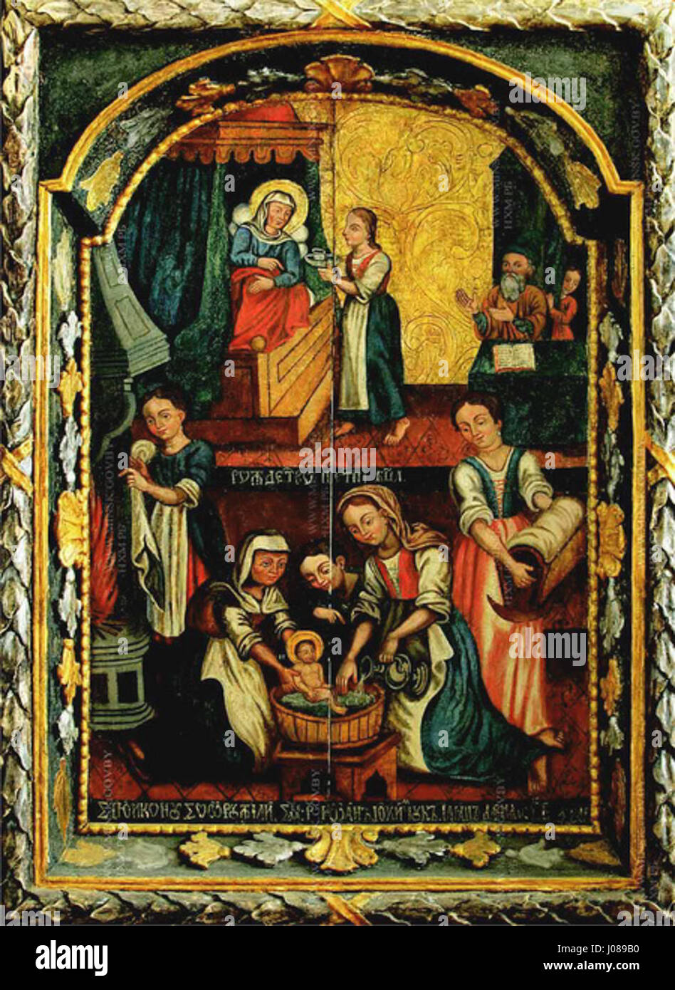 This artwork from 1751 depicts an ancient Greek scene, reflecting the ...