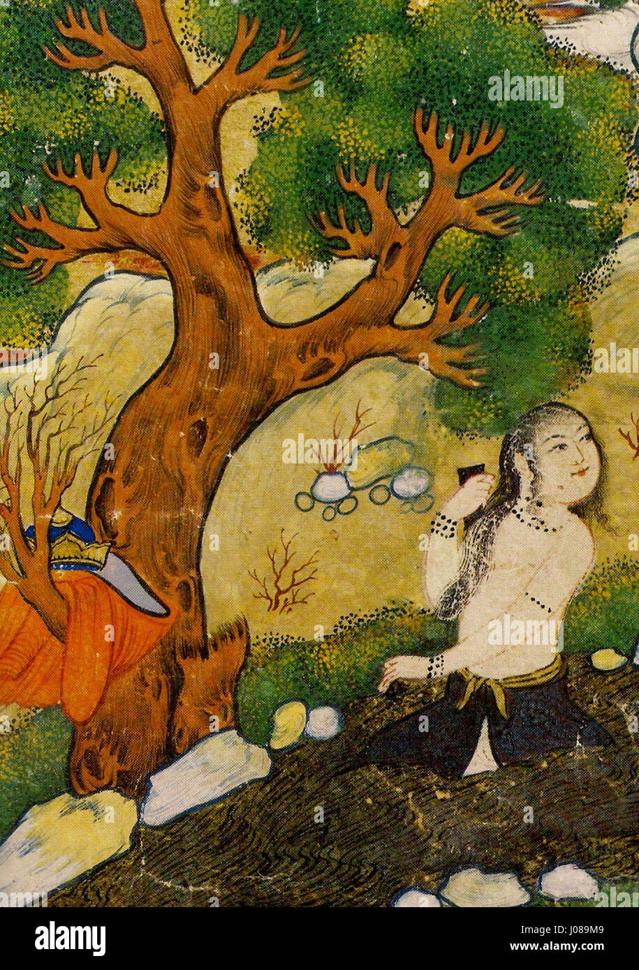 This Title Contains Characters In A Non Latin Script Which Requires Translation To Clarify Its