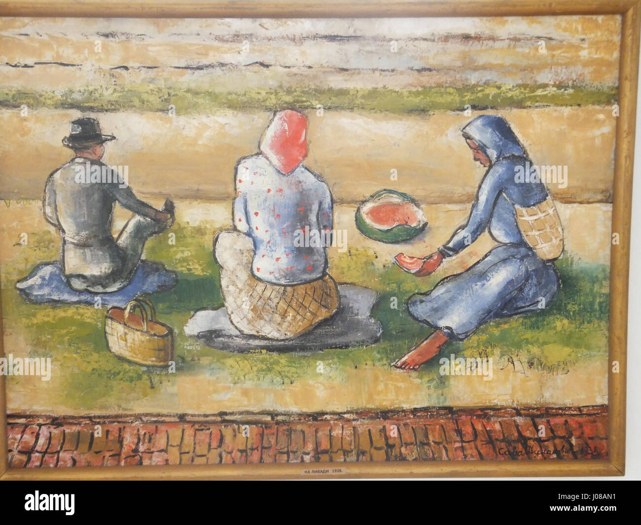 Galerija Sava Šumanović is an art gallery located in the city of Šid ...