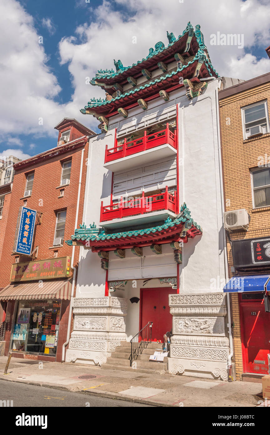Facade of a building in Chinatown, downtown, Philadelphia, PA, USA ...