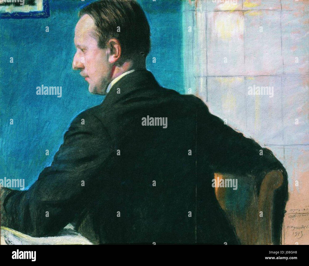 The *Поход Войска Восточного* (Expedition of the Eastern Army) depicts ...