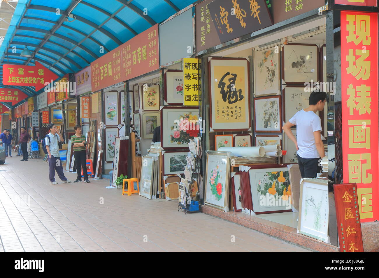 People visit art shops on Cultural street in Guangzhou China. Cultural ...