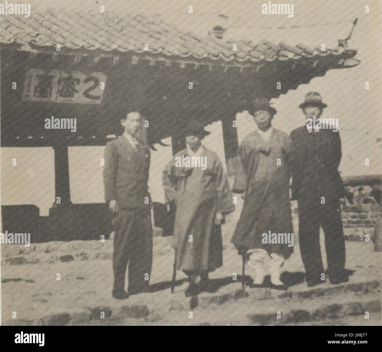 The title contains non-Latin characters and references a subject that ...