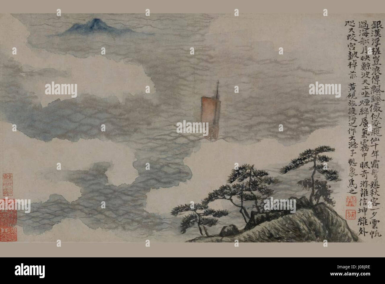 Shitao - Landscapes depicting poems of Huang Yanlü Stock Photo - Alamy