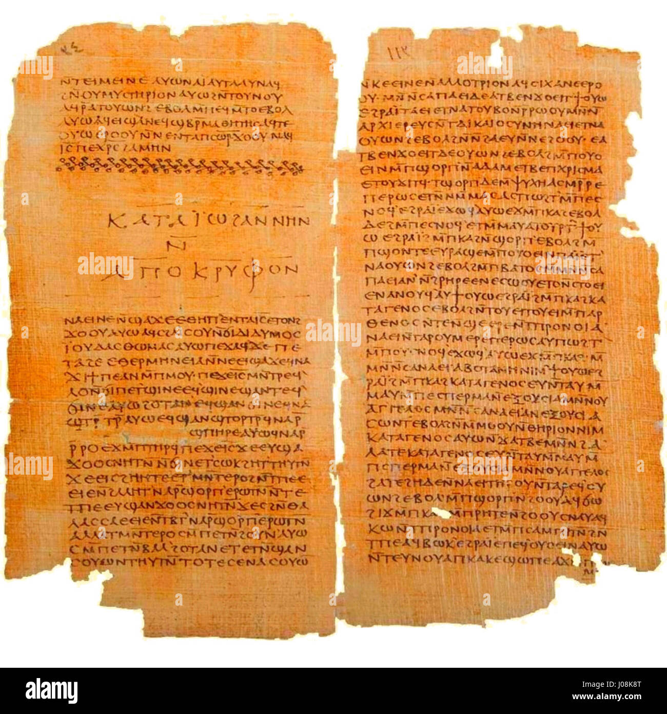 The Gospel of Thomas, part of the Nag Hammadi manuscripts, offers a ...