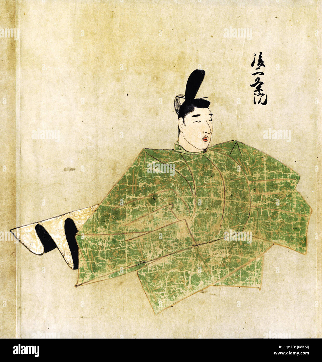 Emperor Go-Nijo of Japan, depicted in this historical artwork ...