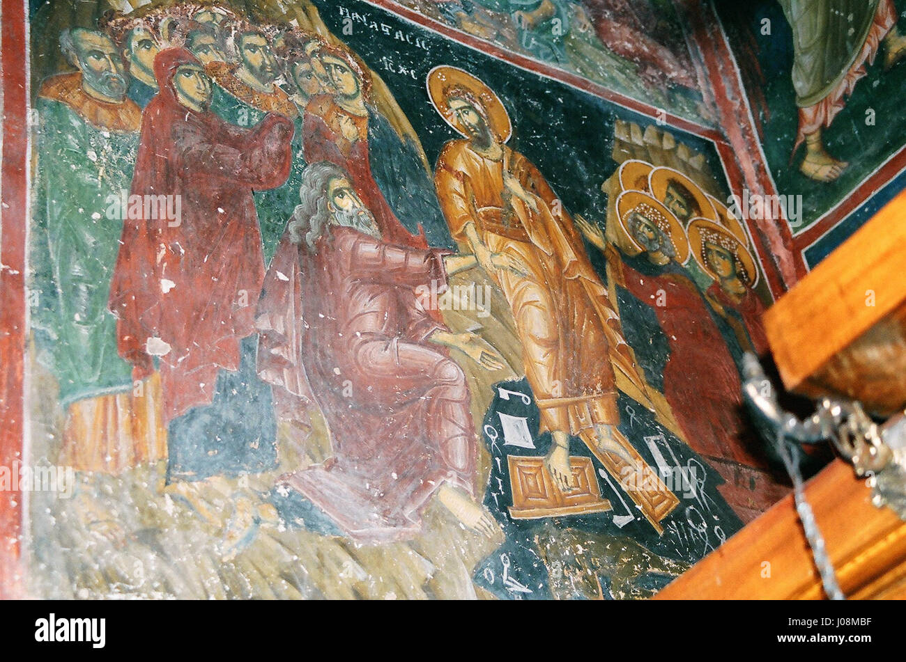 These frescoes from the Church of St. Nicholas of Varos depict scenes ...