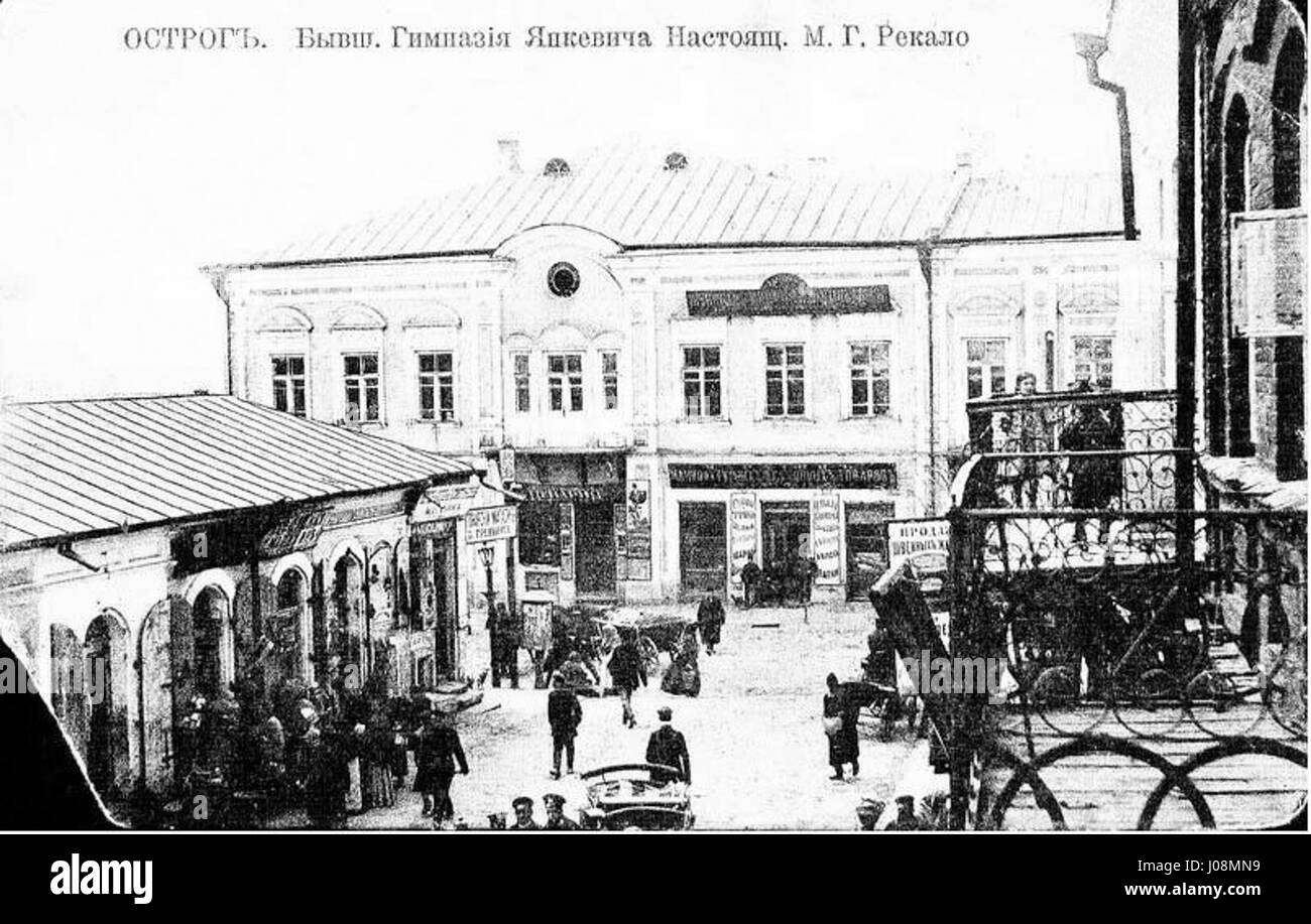 'The Storm' by Dmitry Shevchenko captures a dramatic moment of a storm ...