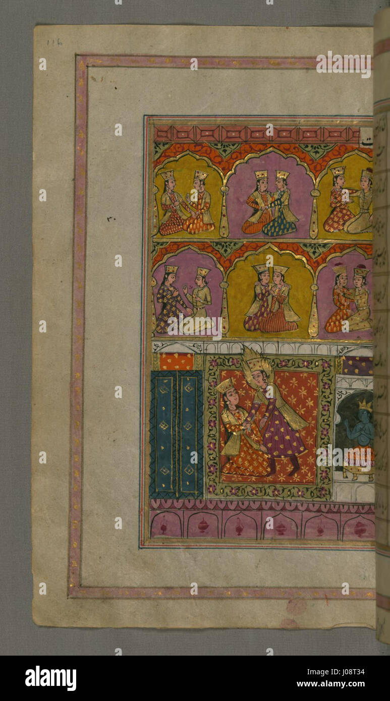 This Persian manuscript illustration by Abd al-Rahman ibn Ahmad Jami ...