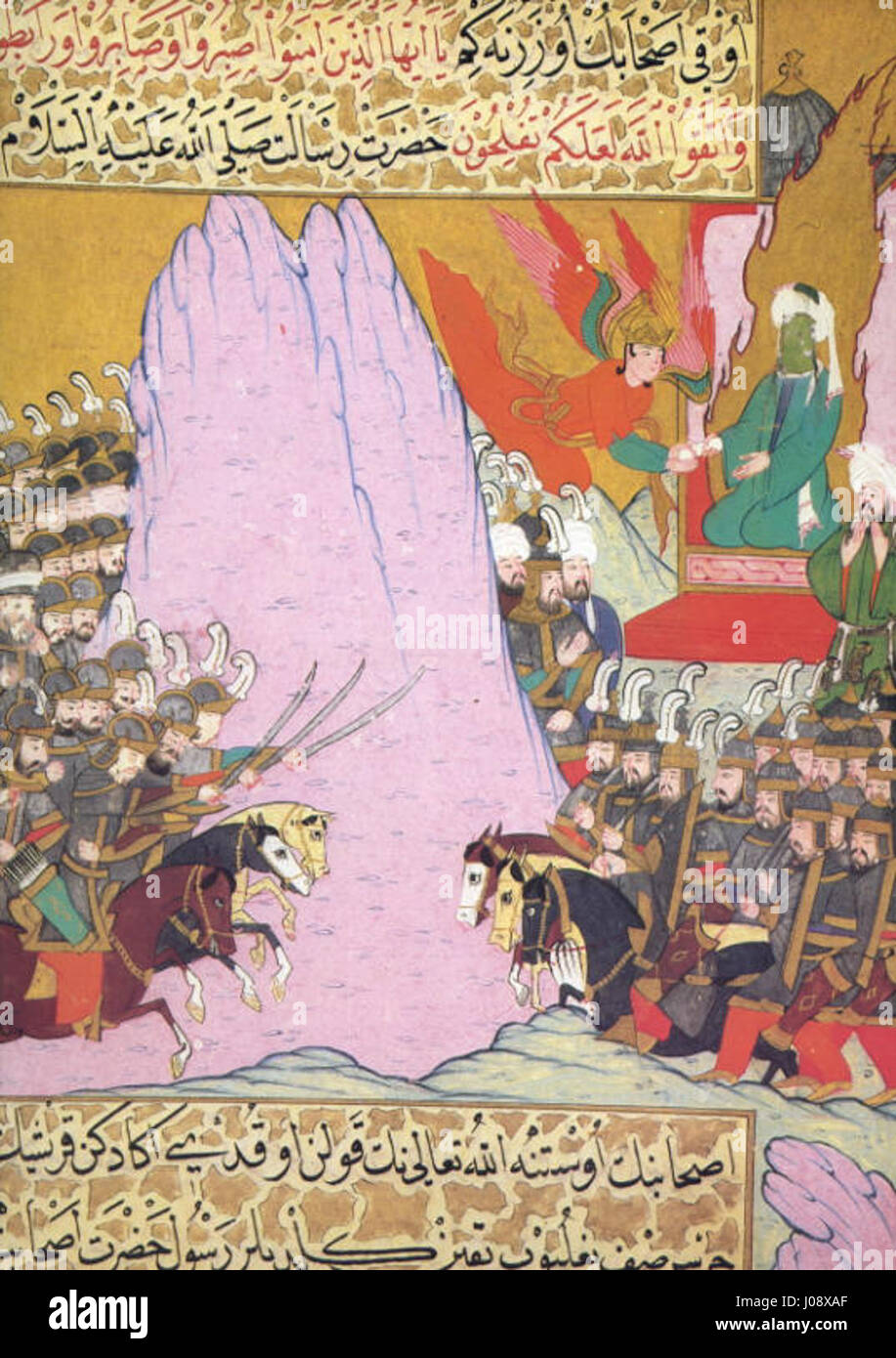 'Siyer-i Nebi' (The Life of the Prophet) depicts the moment when the ...