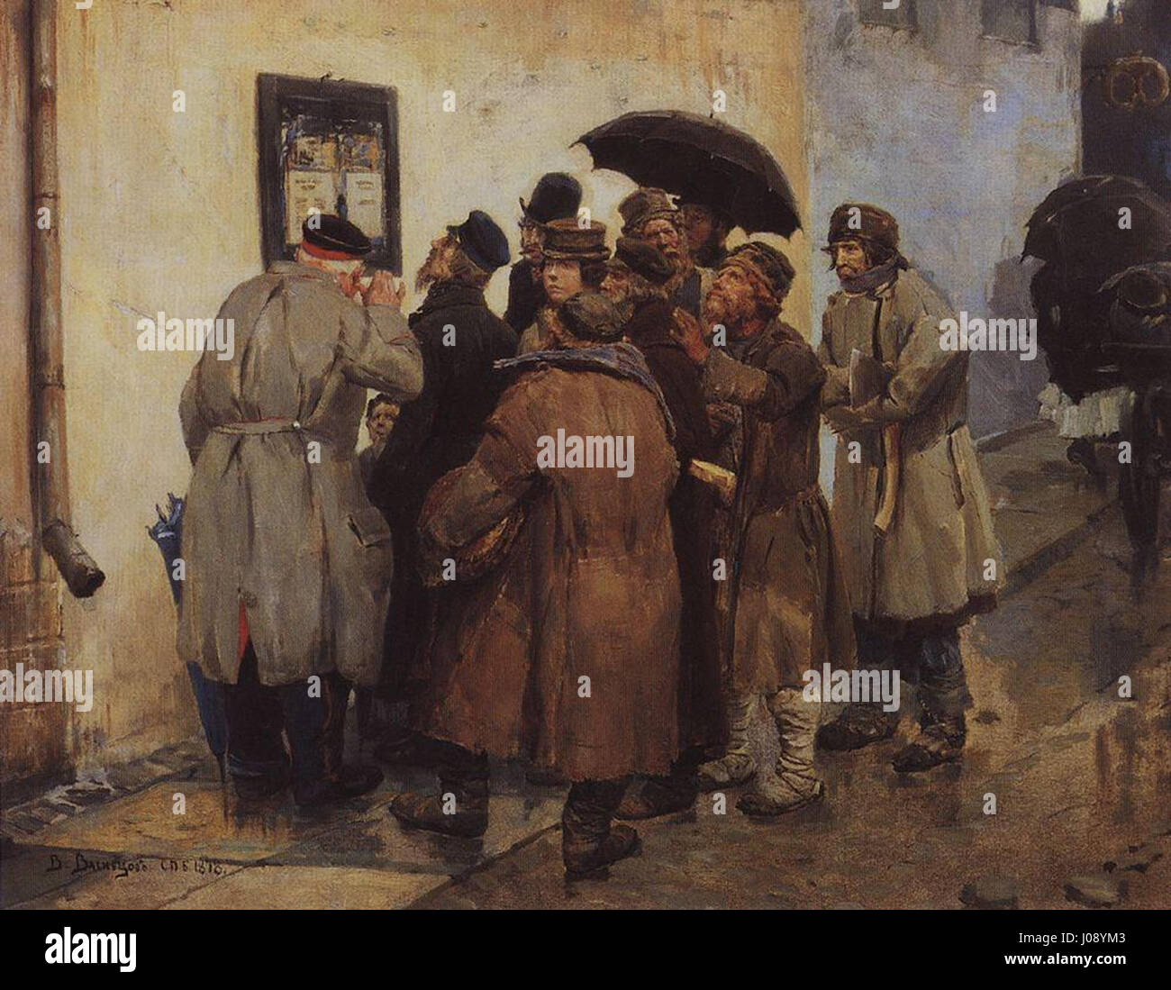 This artwork depicts the ancient Greek Geometric style, characterized ...