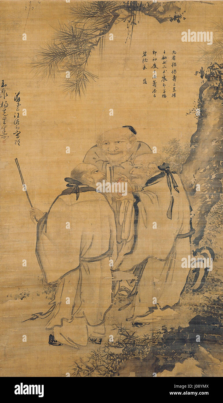 'The Three Stars of Happiness, Wealth, and Longevity' by Wang Zhao is a ...