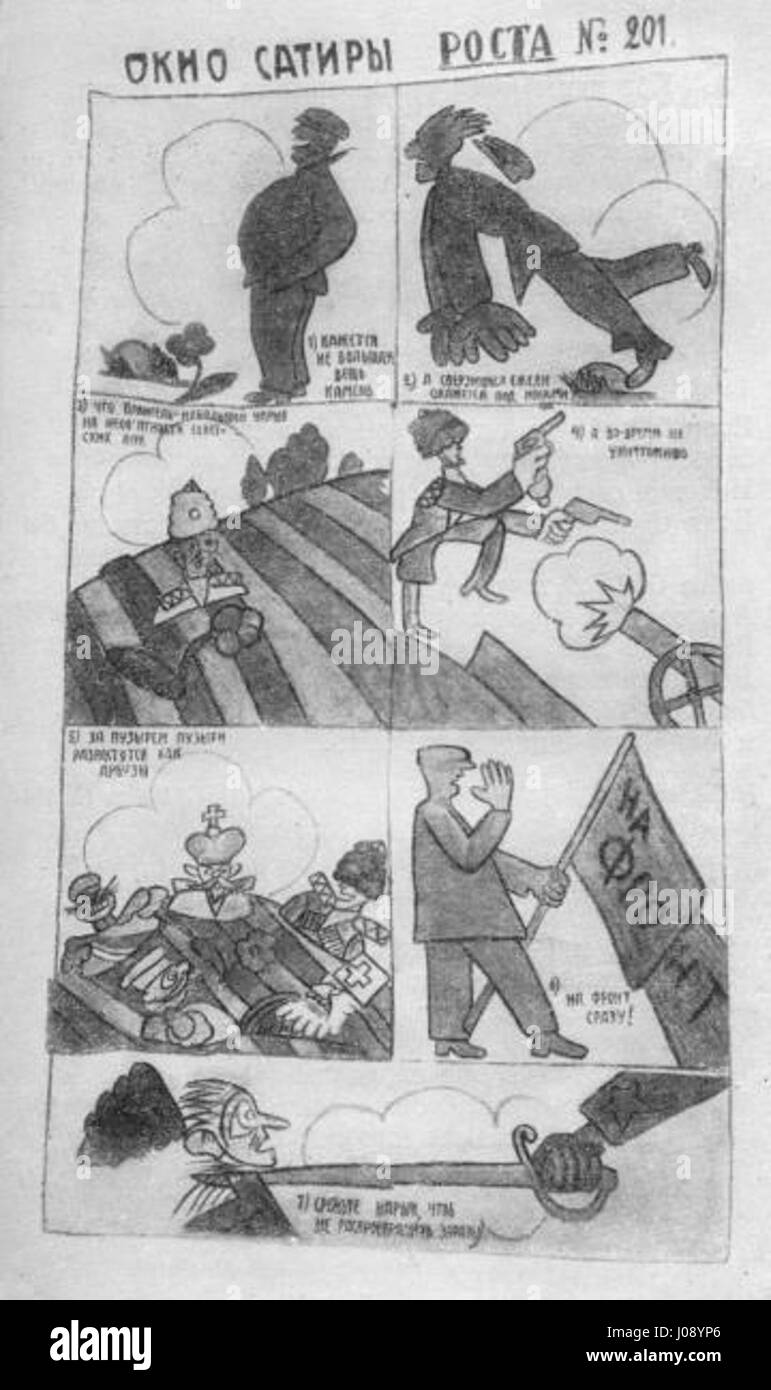 The title is encoded in a non-standard format and lacks clear context ...