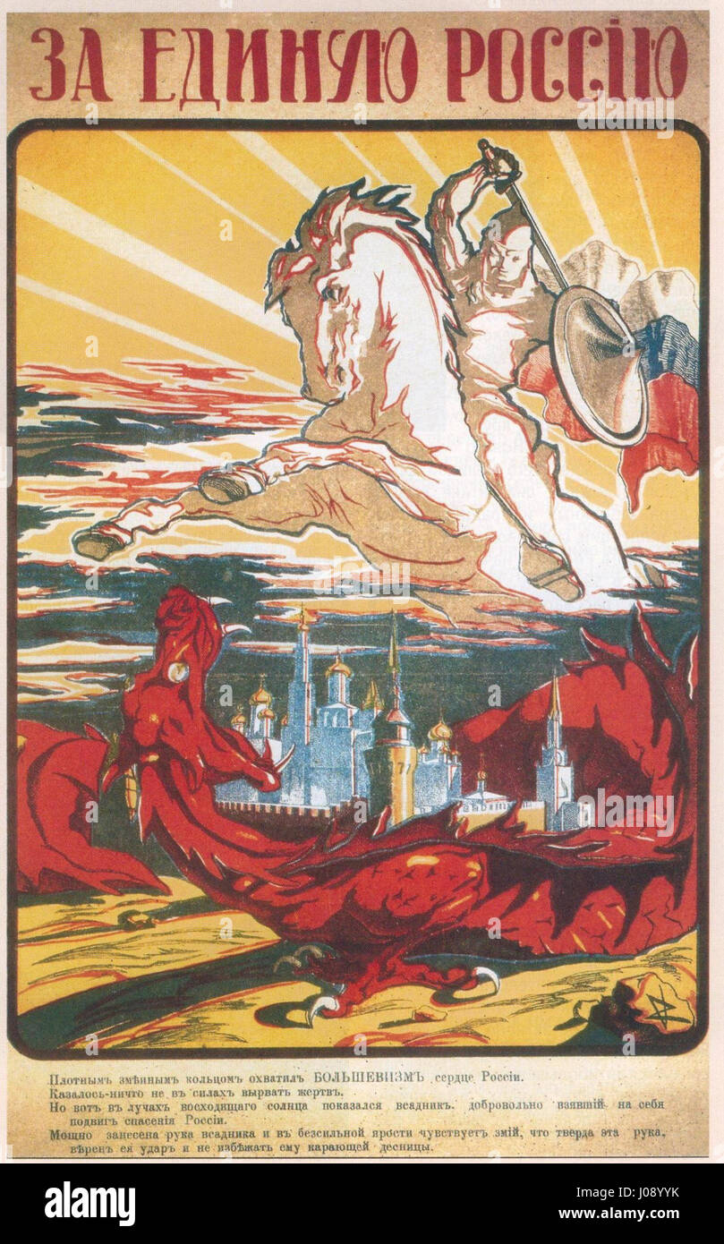 'Day of the Revolution’s Birthday in Moscow' captures the spirit of ...