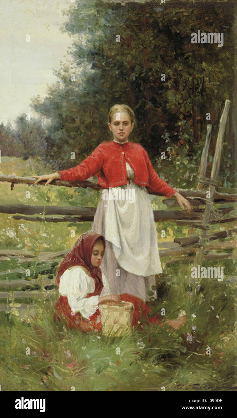 'Дорога від Святогірська до Донецька' translates as 'The Road from ...