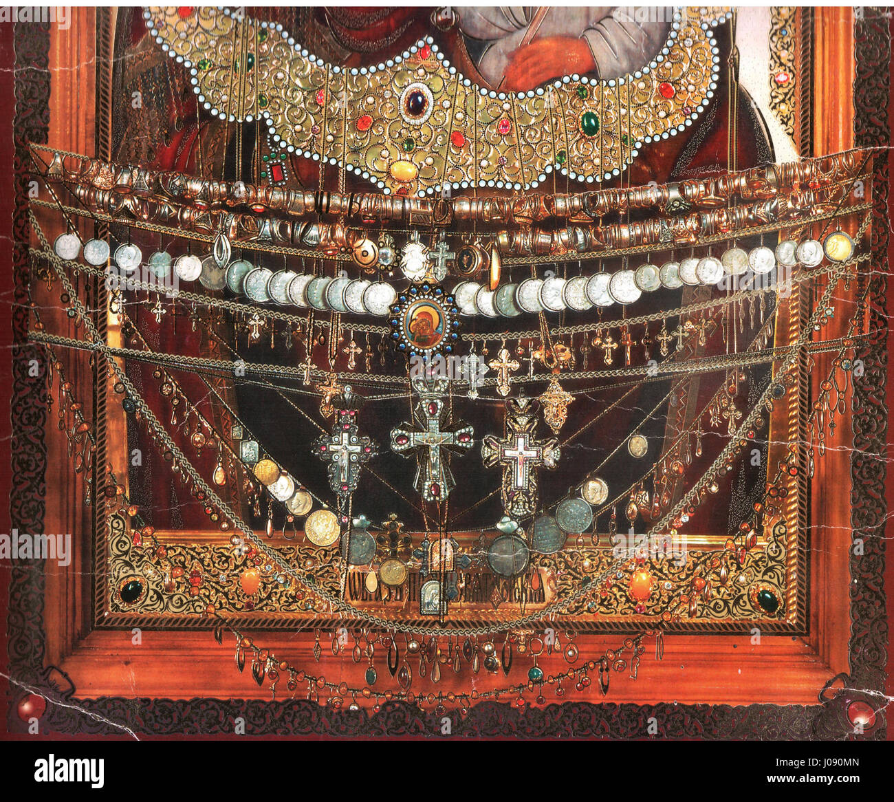 The text represents a string of Cyrillic characters, likely from a Russian or Eastern European ...