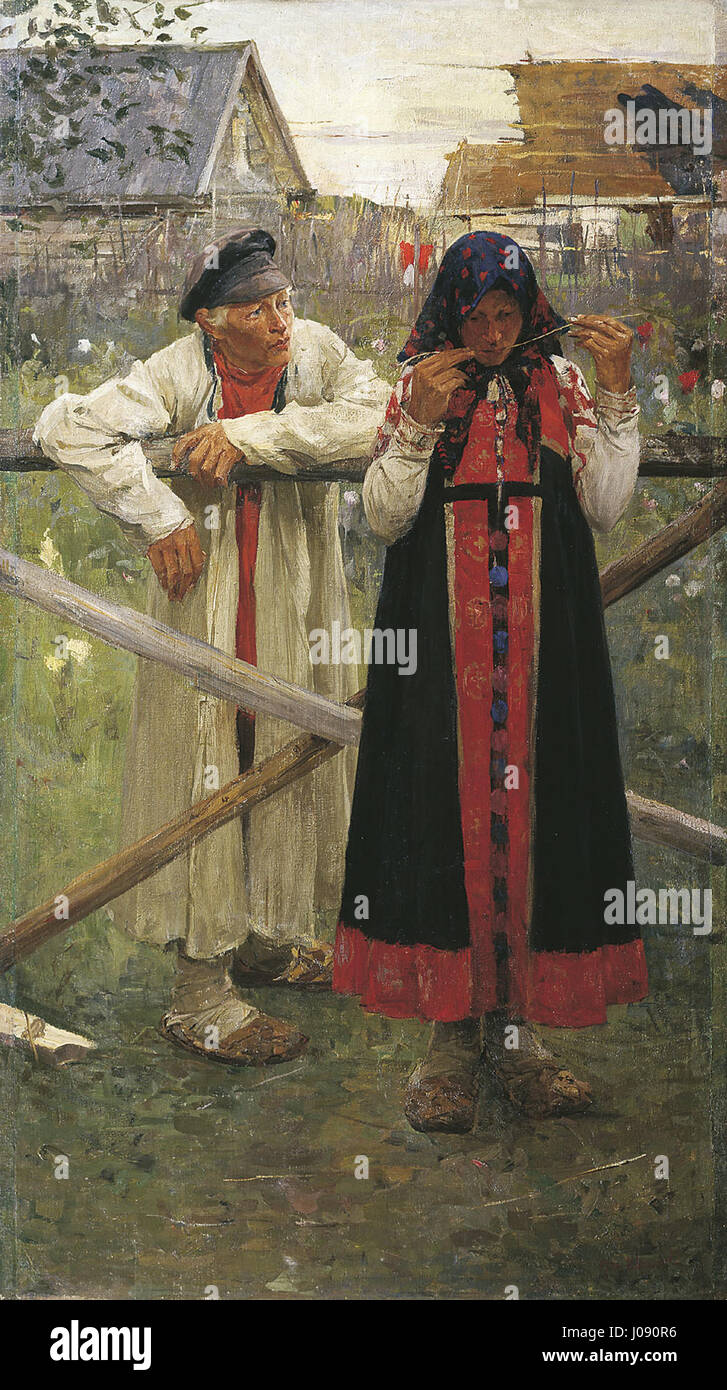 This early 20th-century piece captures a courtyard scene of a palace in ...