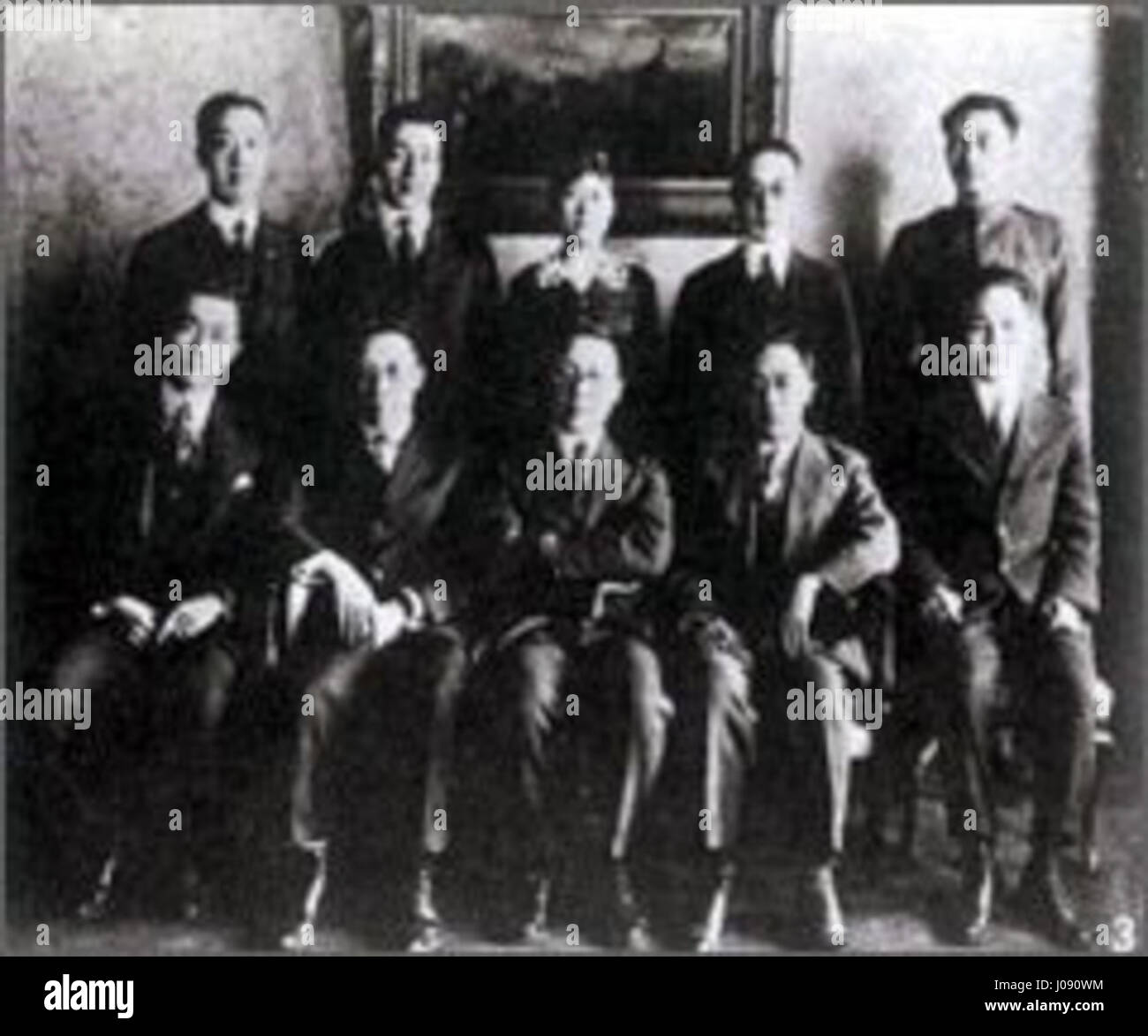 This work reflects traditional Korean calligraphy, demonstrating an ...