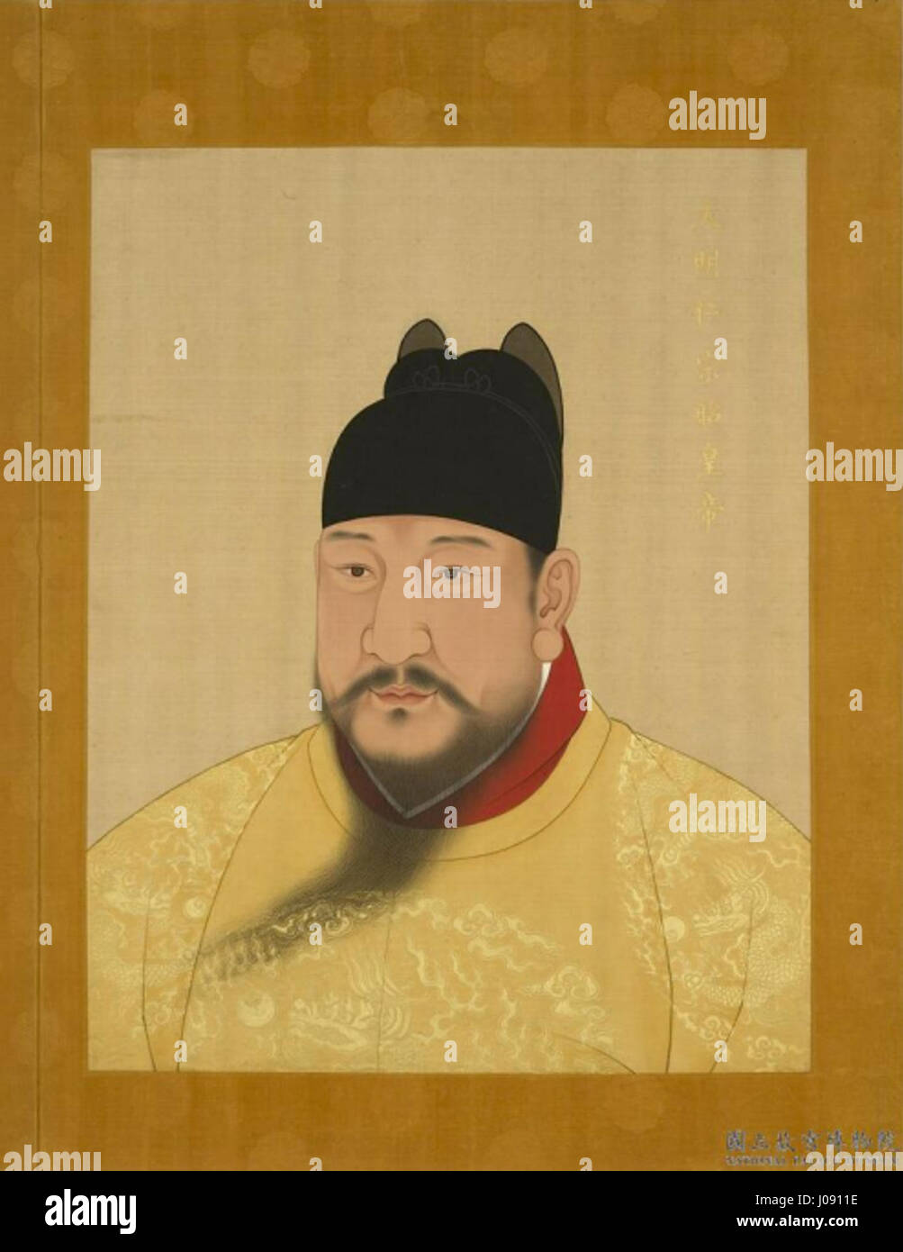 This Title Appears To Be A Non Standard Format Possibly A Technical Or Encoding Error Further